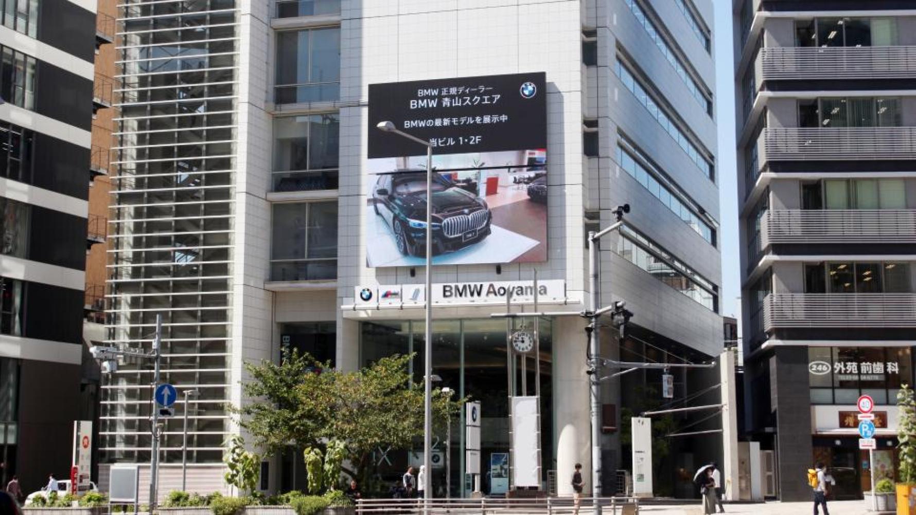 BMW Tokyo 店舗一覧 | BMW 正規ディーラー